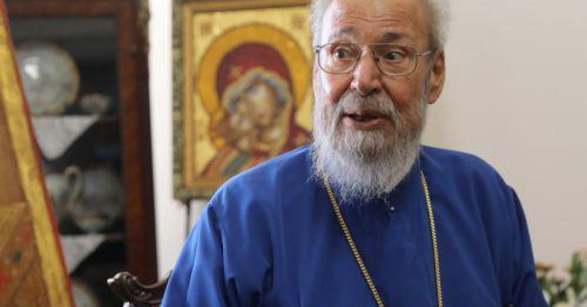 Εκοιμήθη ο Αρχιεπίσκοπος Κύπρου Χρυσόστομος Β' - Το Σάββατο η Εξόδιος ...