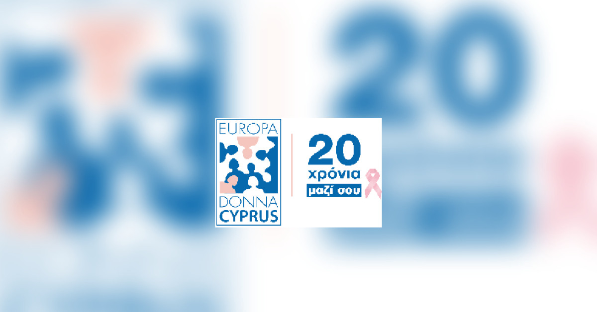 H Europa Donna Κύπρου διαχρονικά δίπλα στους πολίτες για σωστή ενημέρωση - Boussias News