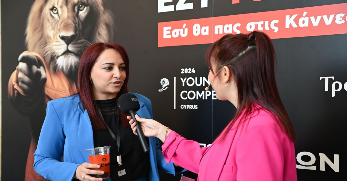 Η ΛΕΩΝ βγήκε μπροστά και στήριξε τον διαγωνισμό των Young Lions ...