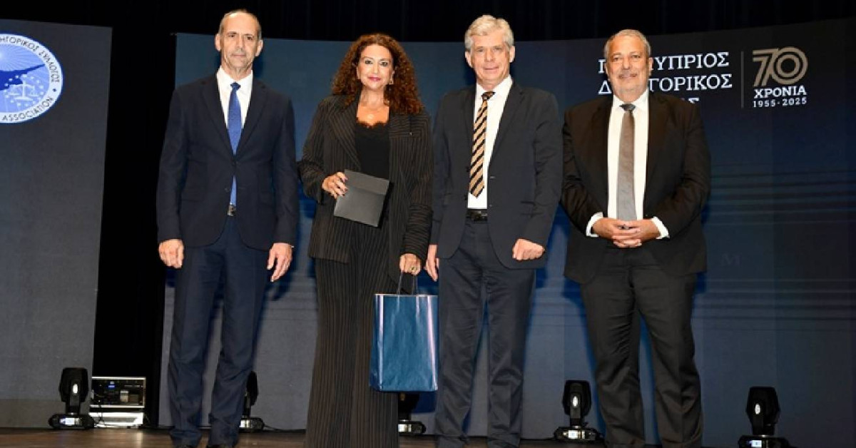 70 χρόνια δράσης και προσφοράς του Παγκύπριου Δικηγορικού Συλλόγου ...